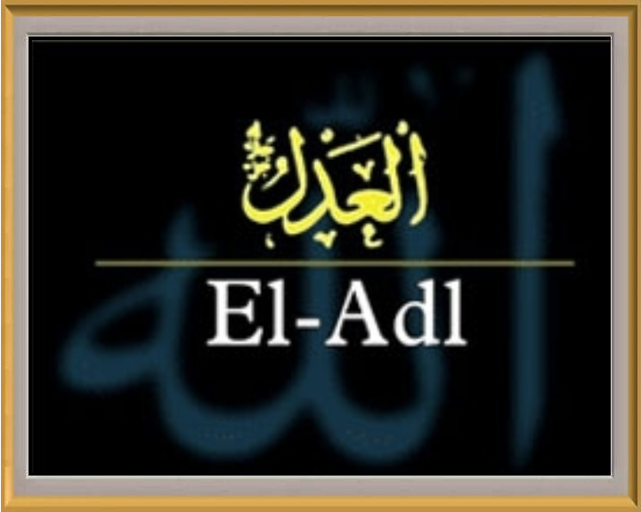 Esma-ül Hüsna El-Adl – Namaz NİYAZ